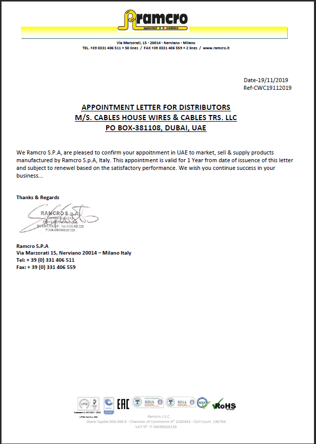 Distribution Certificate